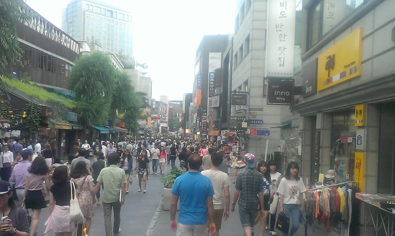 Hanyang amazing summerschool experience | A review for Hanyang ...