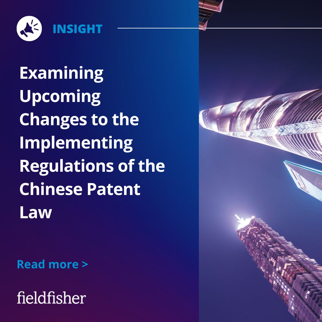 Examining Upcoming Changes to the Implementing Regulations of the ...