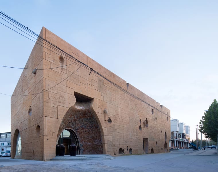 Millet Vinegar Museum - The Institution of Structural Engineers